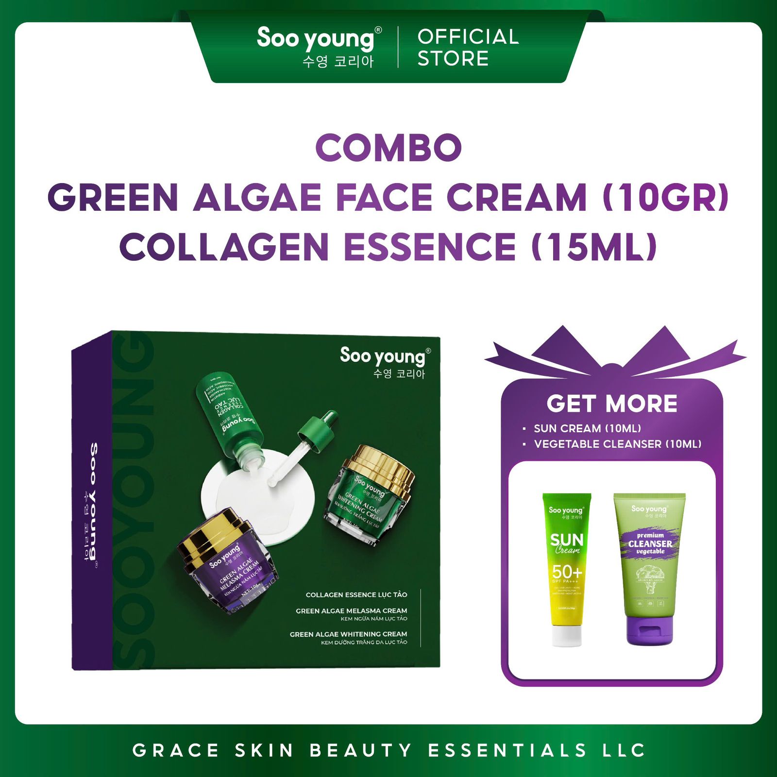 Combo Set – Grace Skin Beauty Essentials LLC